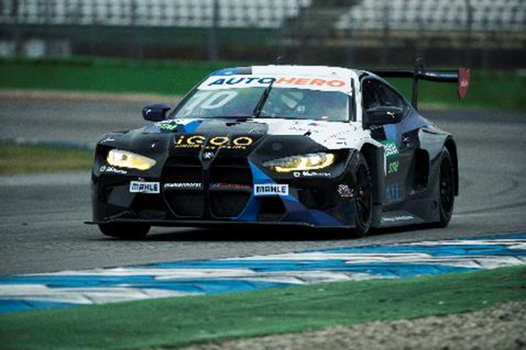 iQOO X BMW Motorsport X DTM