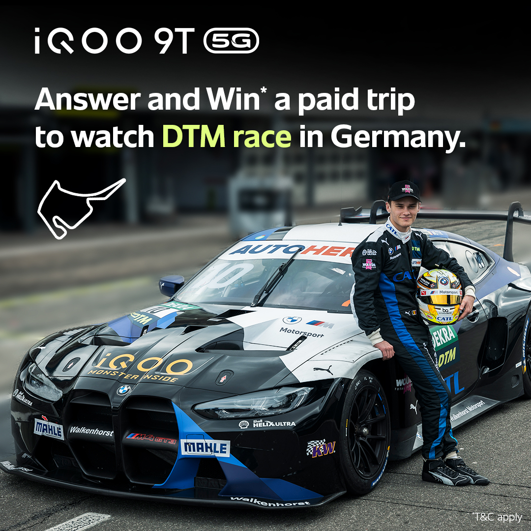 Final Call to DTM Race 🏁