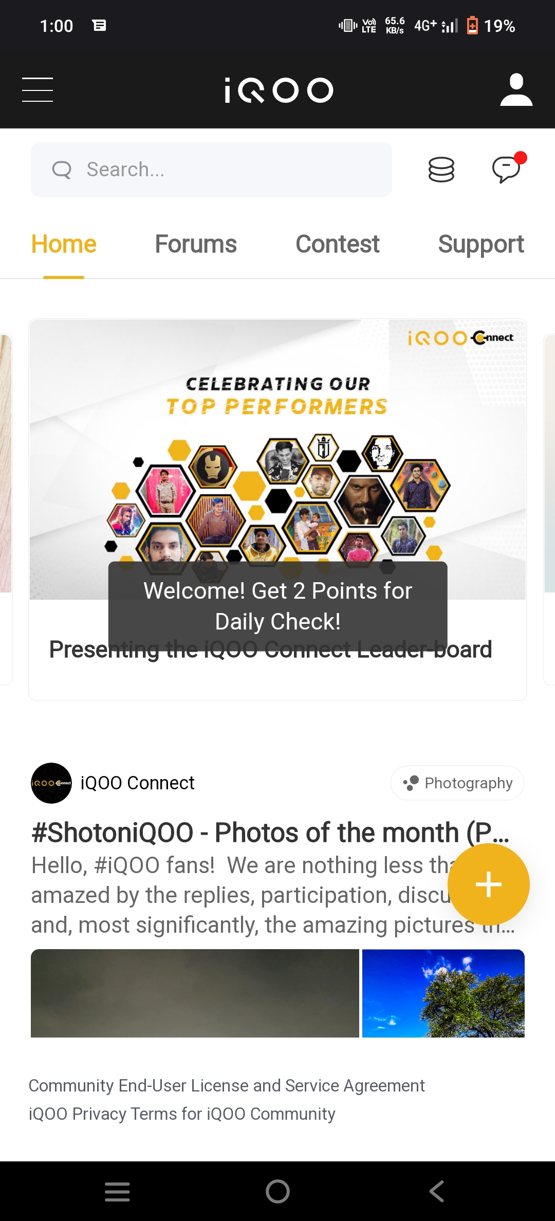 [GLITCH] iQOO CONNECT LOGIN VERIFICATION CODE GLITCH 😕