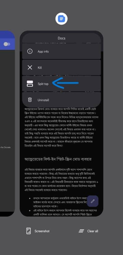 Computer-like multi-tasking on Android phones