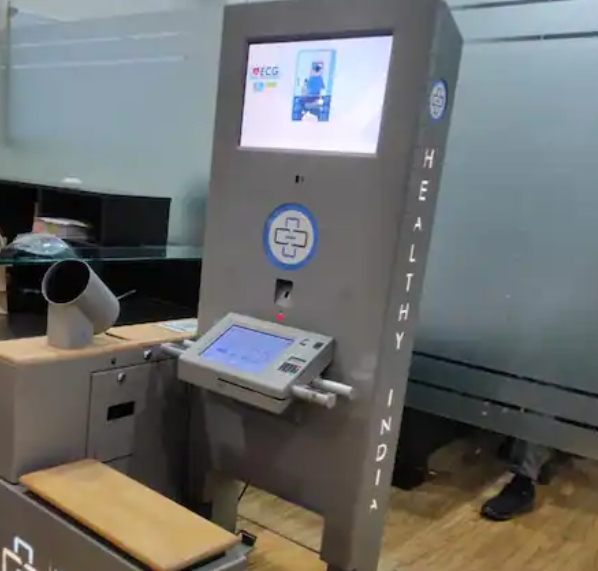 ️ Health ATMs soon will be set up in U.P to Improve Health Care Services|👍