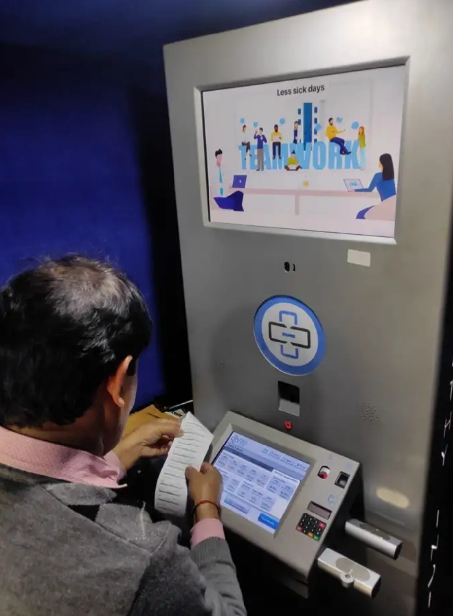 ️ Health ATMs soon will be set up in U.P to Improve Health Care Services|👍