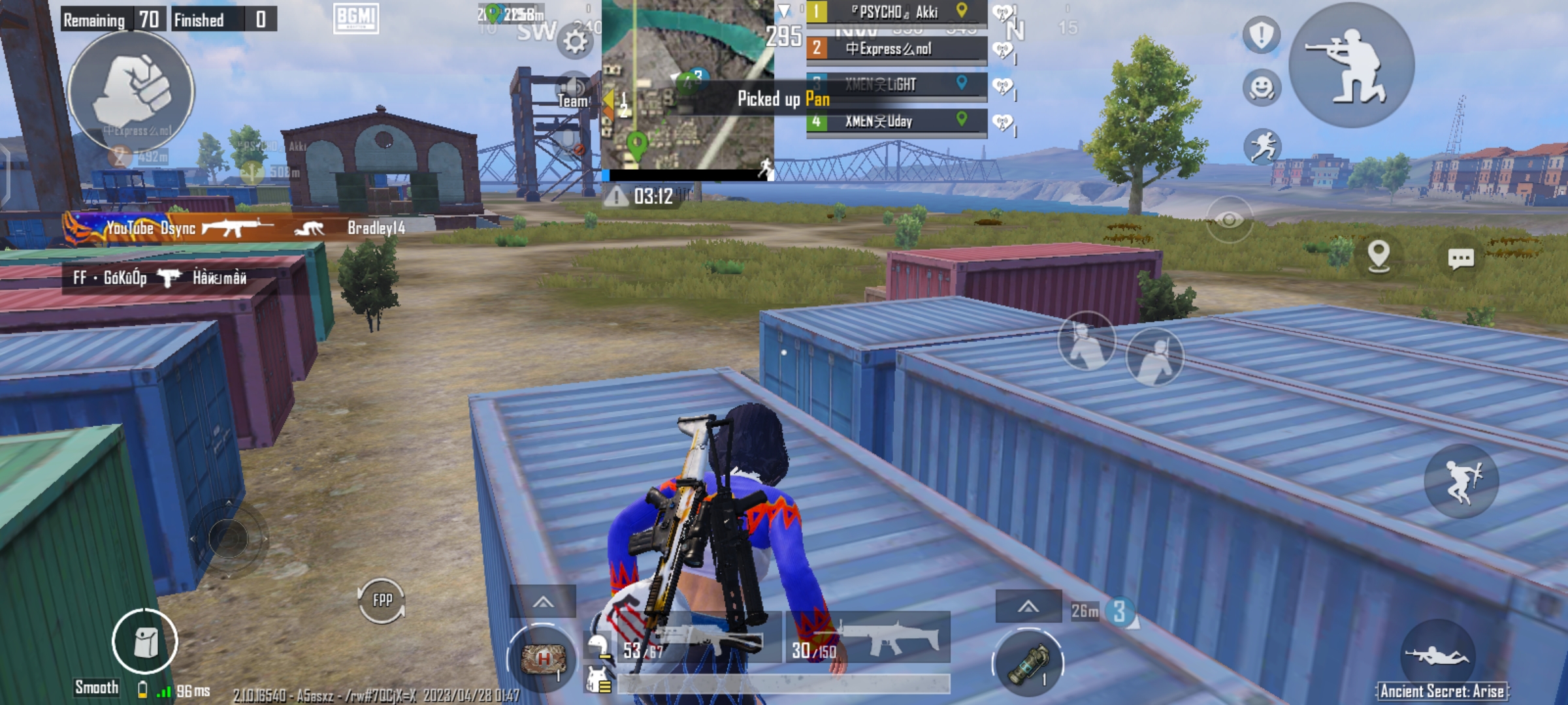 Profomence bahut achha hai lag nhi karta hai game khelne par