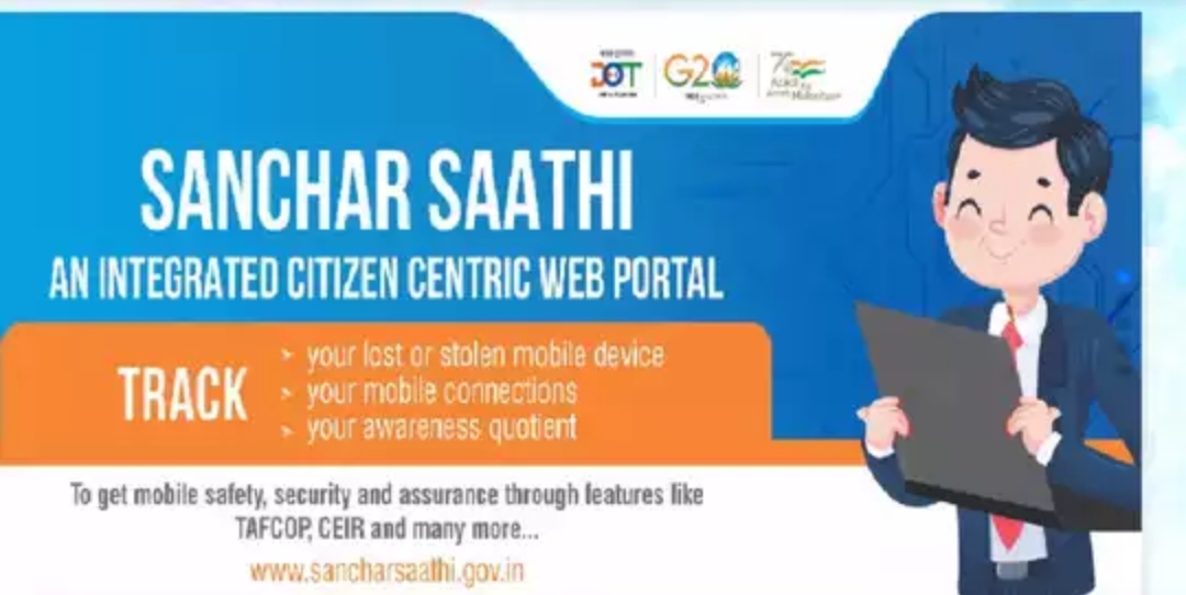 ️ Sanchar Saathi : Now Track Your Block Lost Mobile Phones Via This ...
