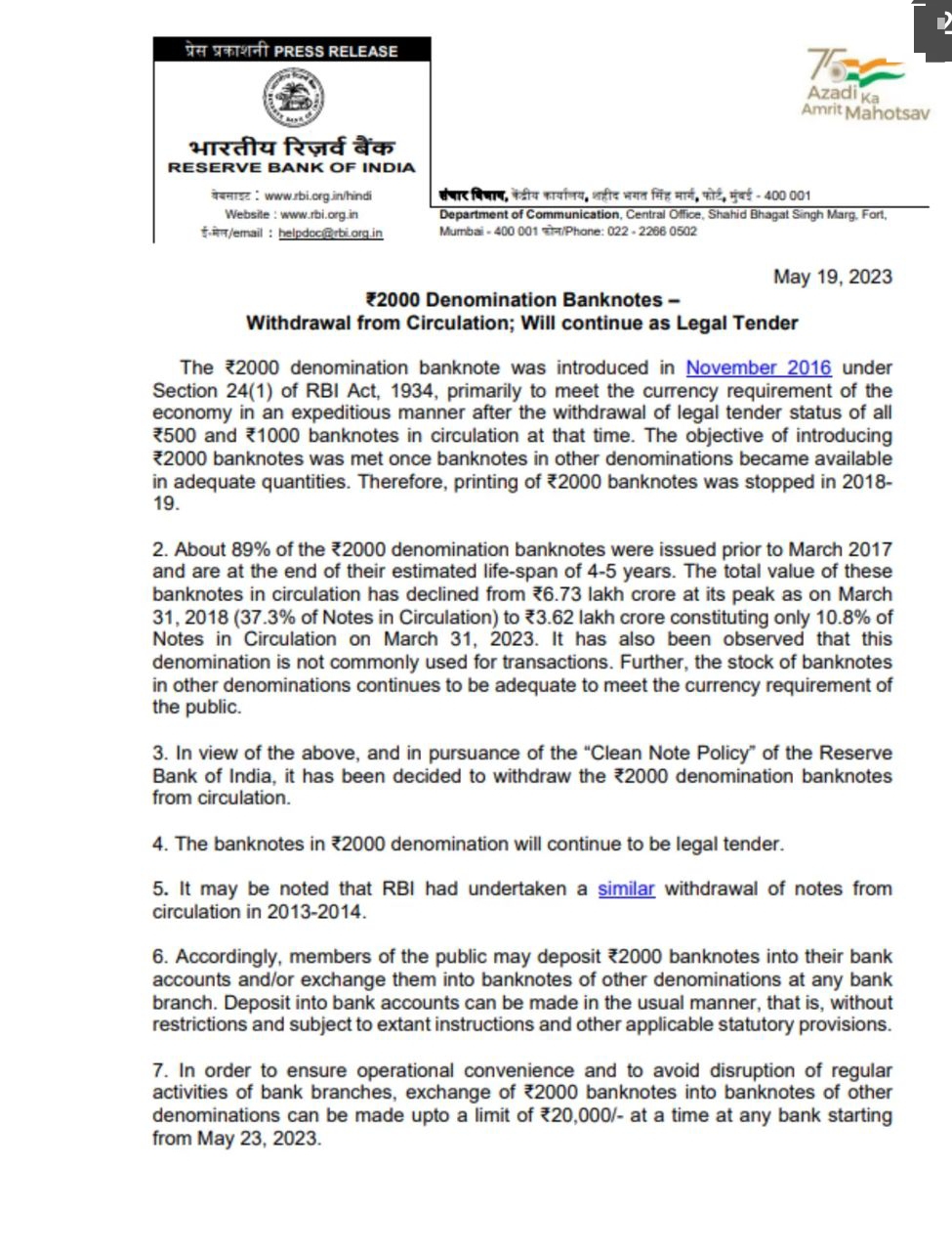 RBI to withdraw Rs 2,000 notes from circulation.notes will continue to ...