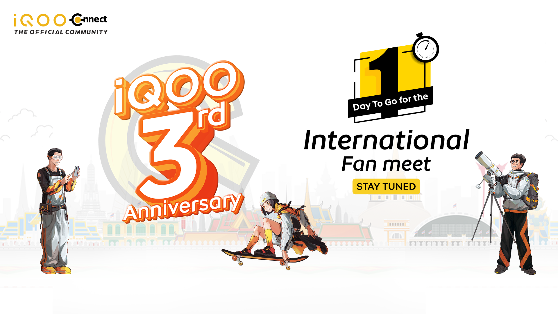 Excitement Alert: 1 Day Left for iQOO's International Fan-Meet! 🛫🌟