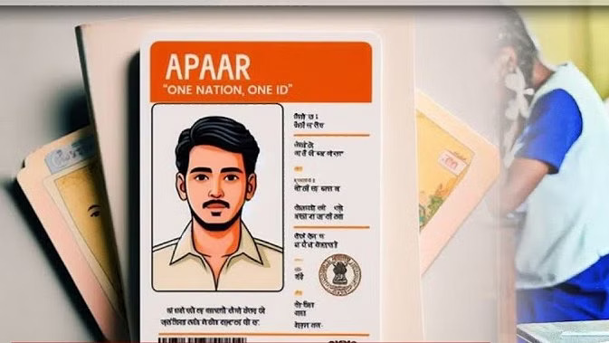 📚 Introducing APAAR: Transforming Student Education in India 📚