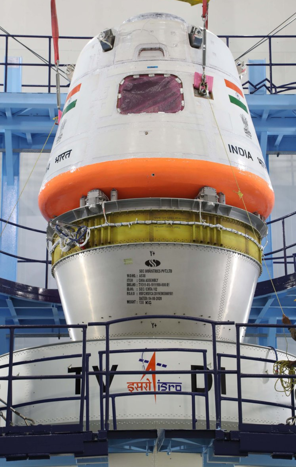 👉 ISRO To Launch First Test Development Flight Mission🚀On Oct 21,23' 👍