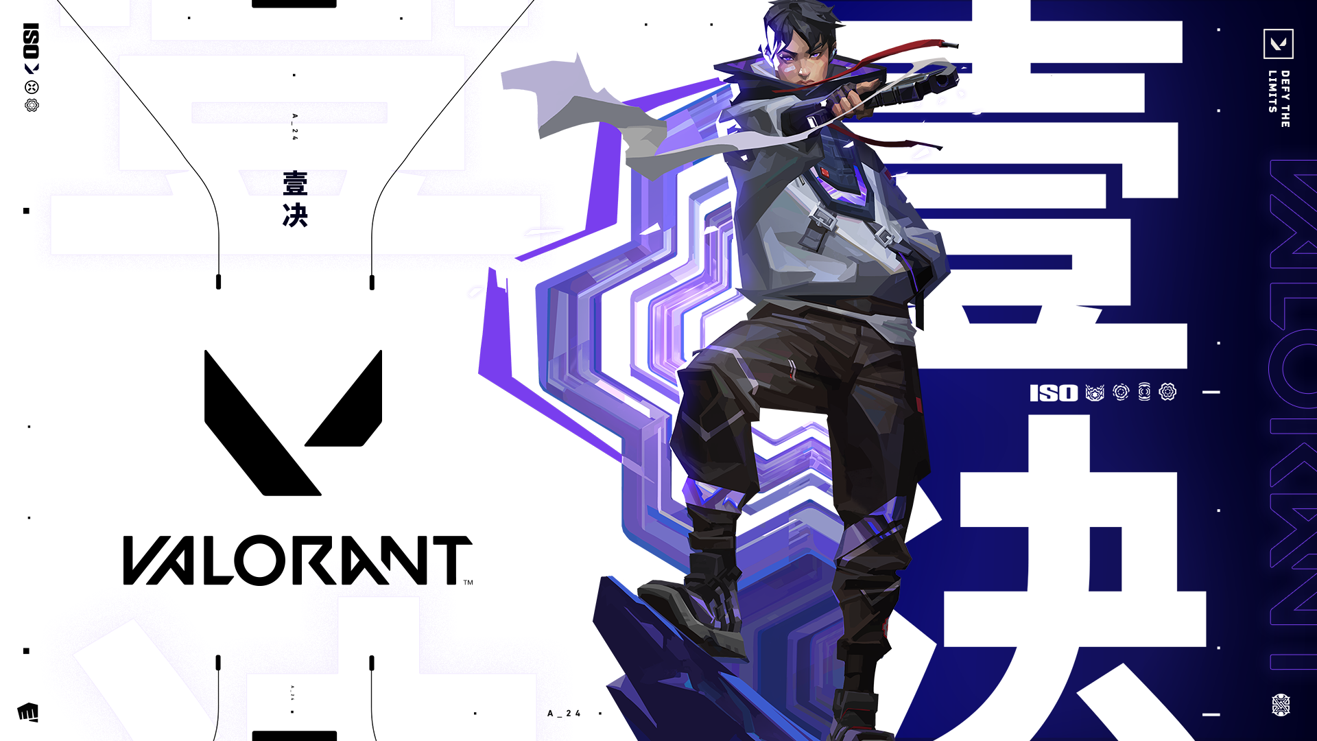 Meet Iso: Valorant's New Duelist Agent