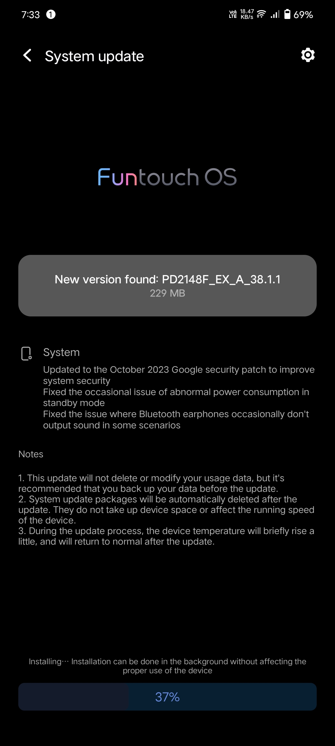 IQOO Z5 new update