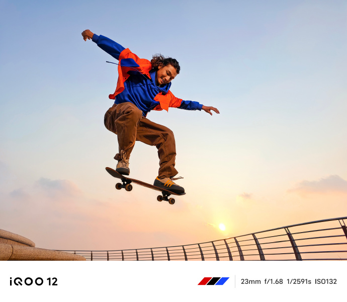 iQOO 12 Series: A Leap in Smartphone Technology with Adaptive Multi-Frame