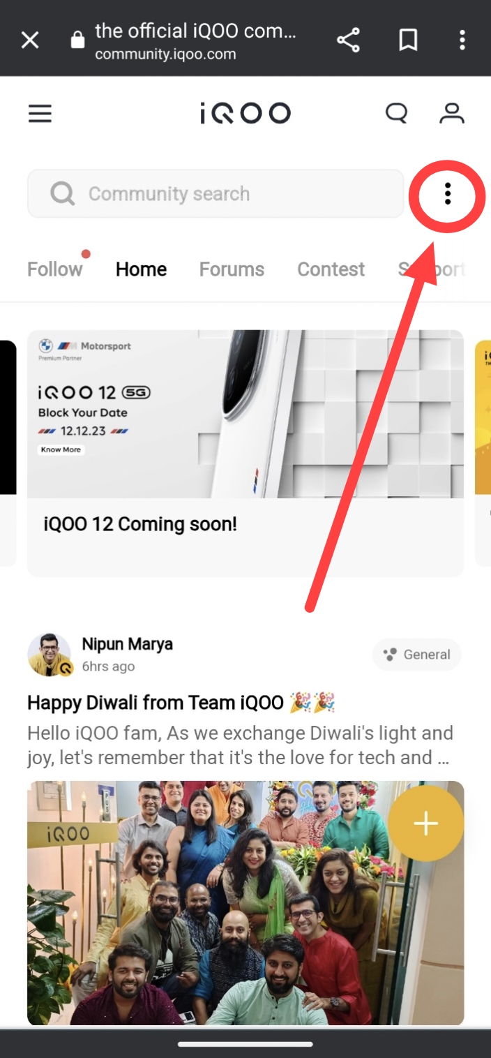 ⚠️ 📢 How to Find iQOO Community User ID or UID & User Name | in Mobile 📲