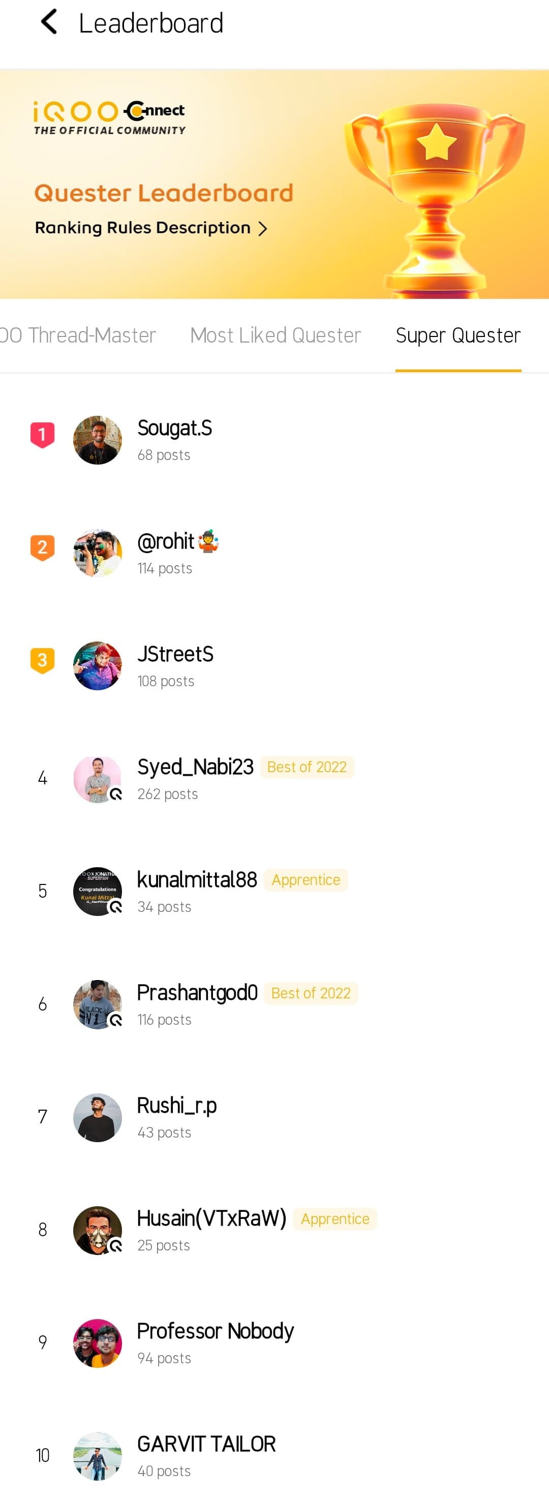 iQOO Connect Leaderboard Feature Live Now!