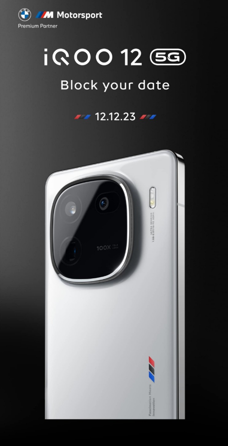 Iqoo 12 ! A COMPLETE PACKAGE