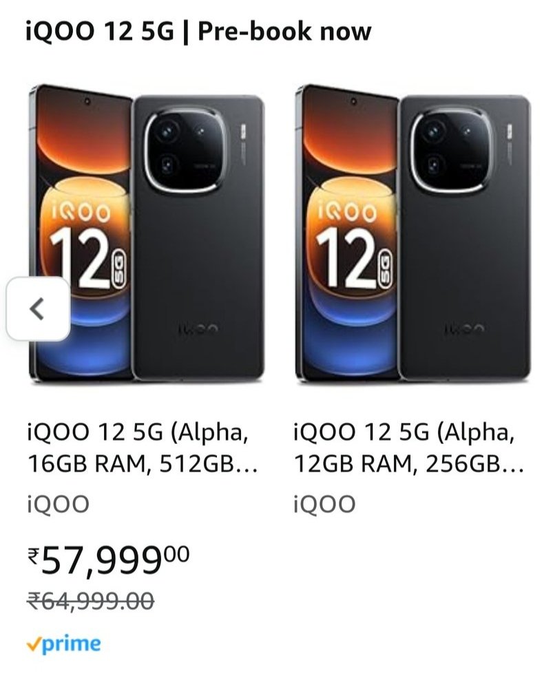 iQOO 12 Price reveal