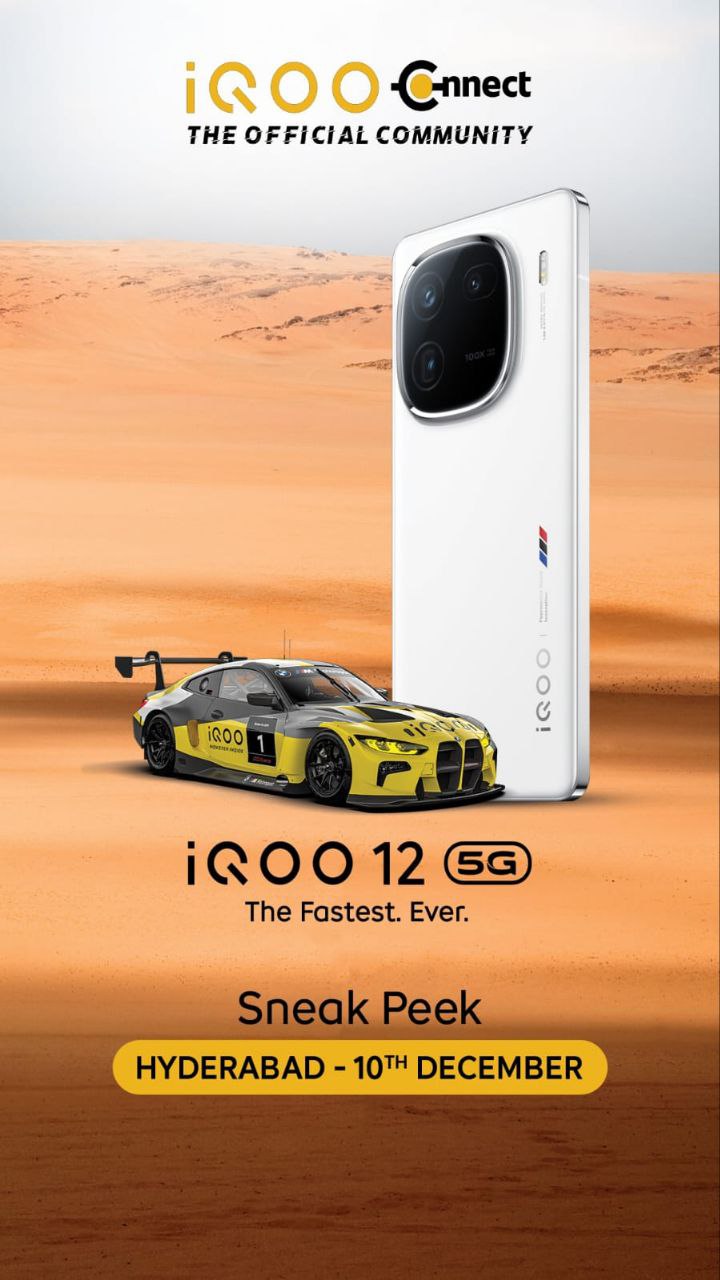 Recap: Inside iQOO 12 Sneak Peek Session