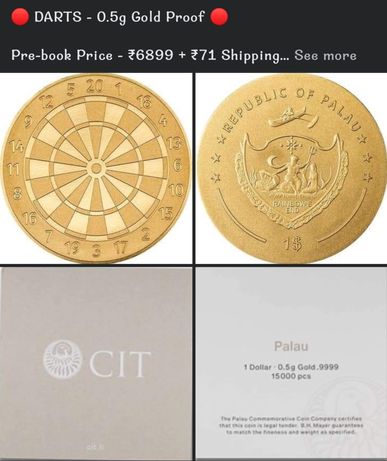 Unique Coins & Notes of World..!!