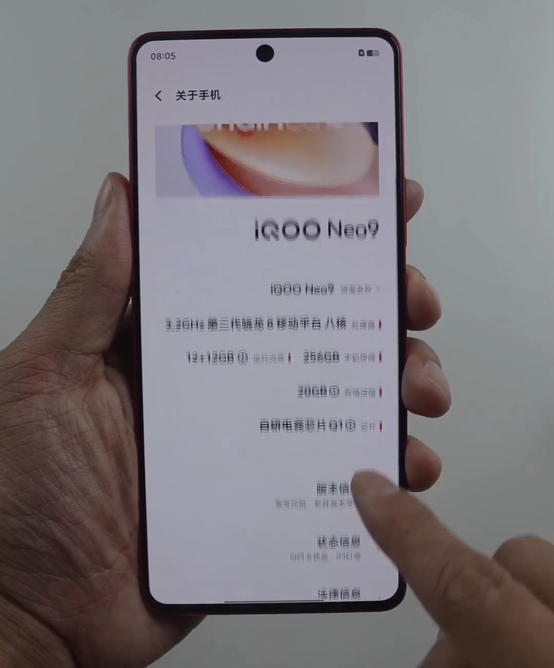 iQOO Neo 9 II First looks 🫣