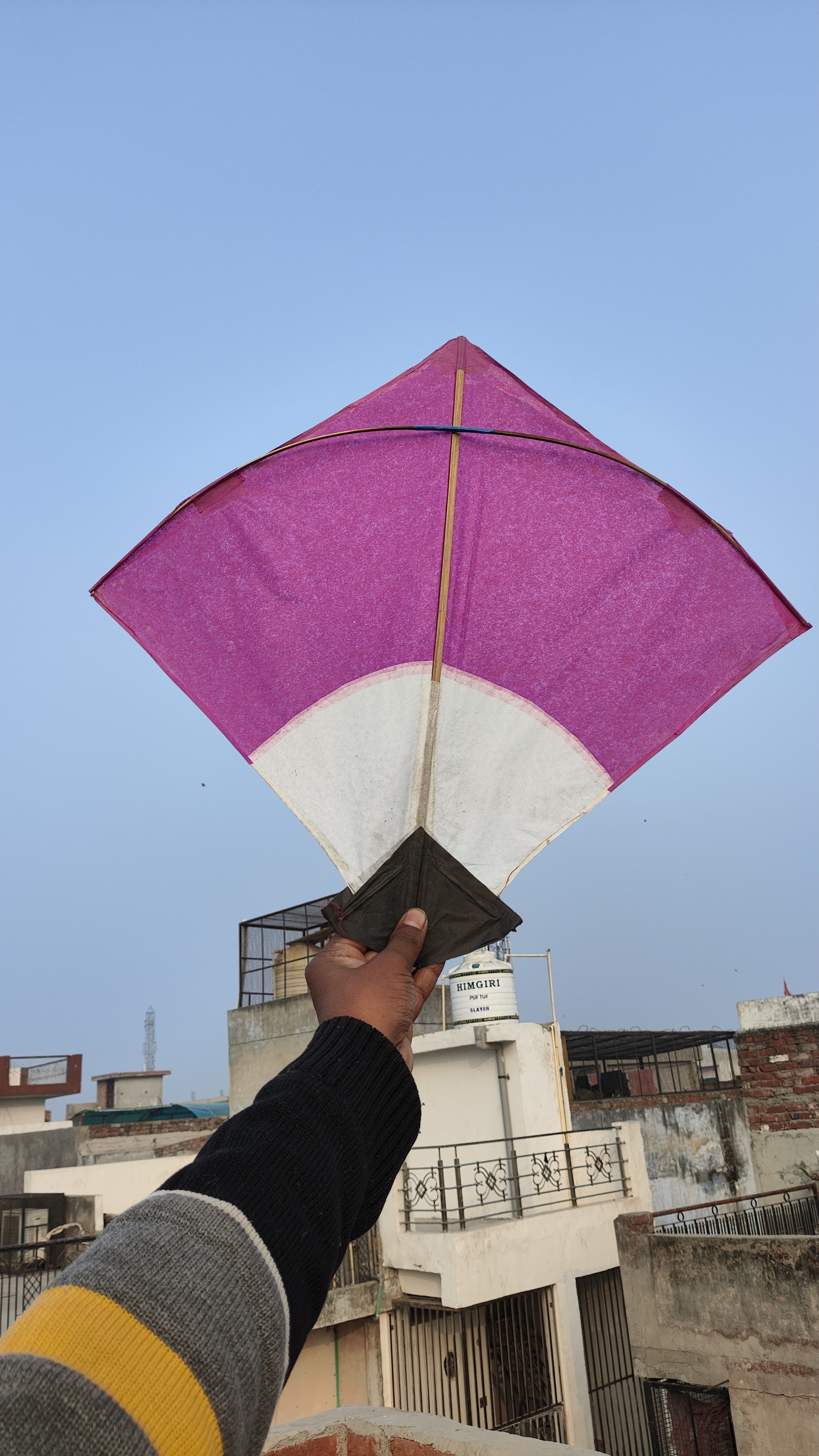 Kite🪁 Fly