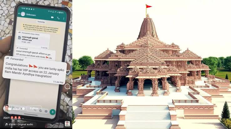 Scam Alert: Beware of False Ram Mandir invites Circulating on WhatsApp.