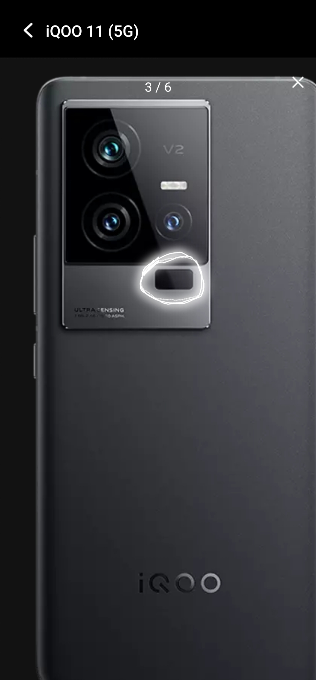 What is this sensor used for in iqoo 11