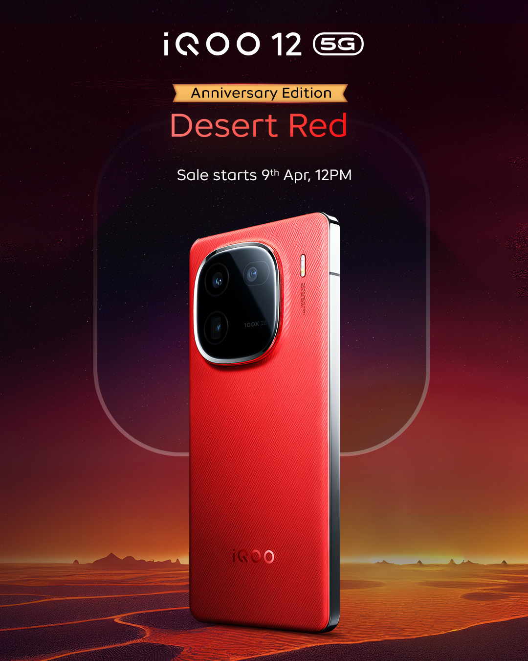 iQOO 12 Desert Red Anniversary Edition