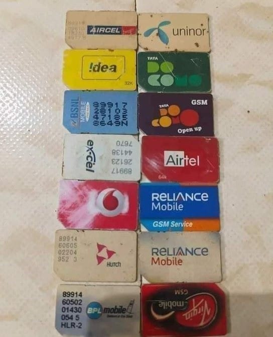 Which company was your first SIM card from?