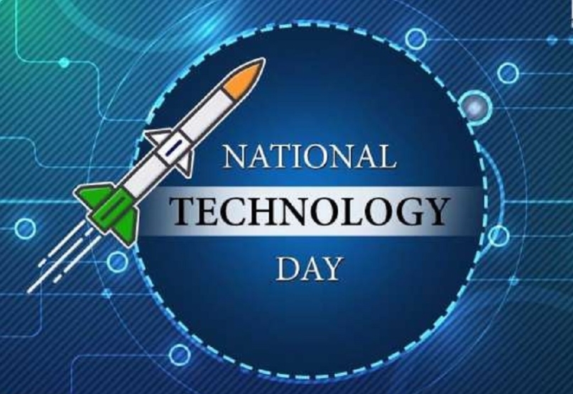 ️ Celebrating🎉 Innovation: National TECH DAY 👍