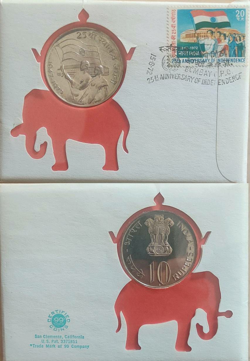 Philately and Numismatics Combo..! Coin & Stamp Together