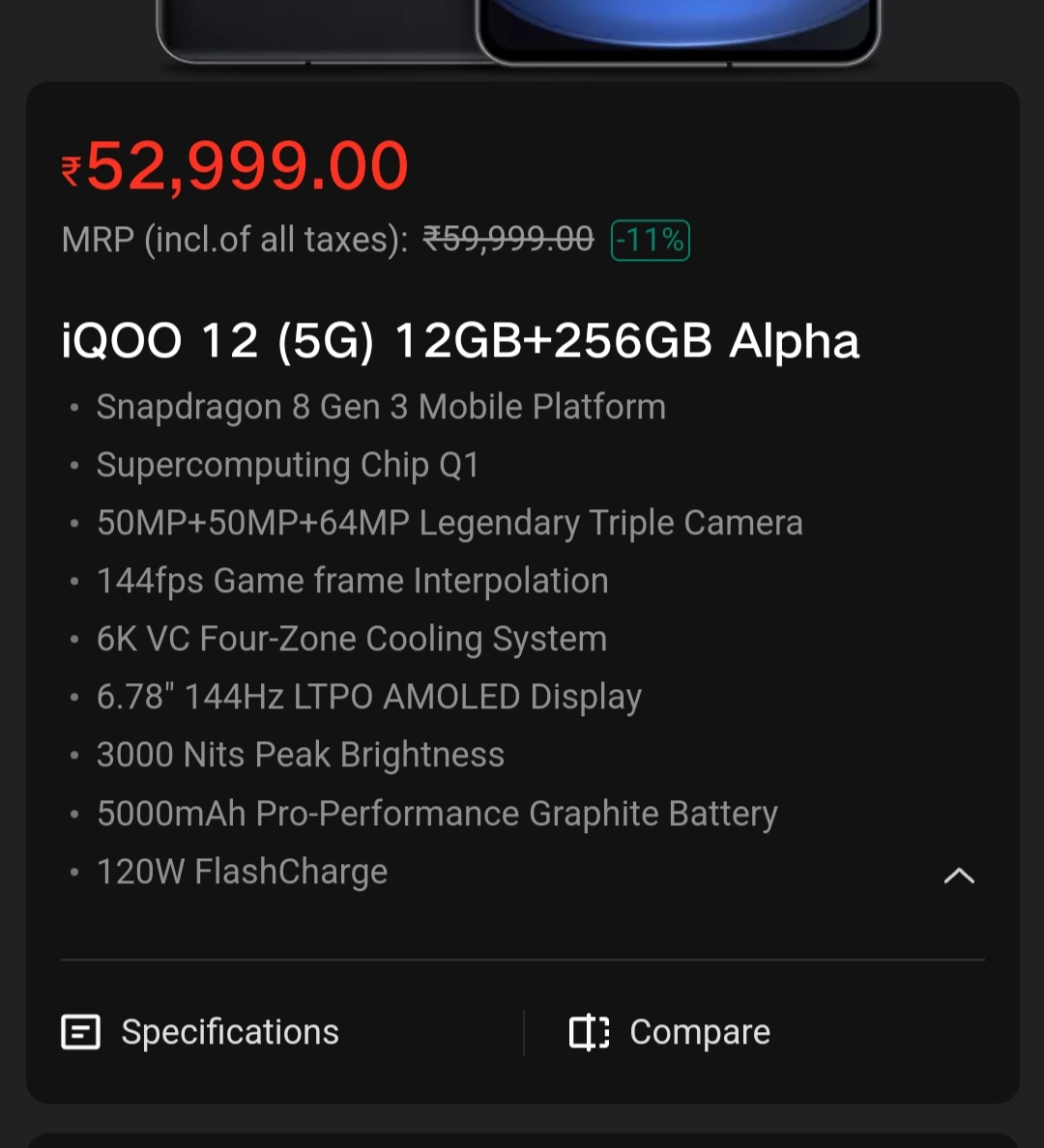 iQOO E-Store Revamped 🔥 | 6 New Changes🔥 | Exchange Your Old Device Now!