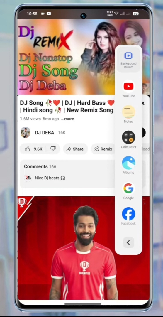 I messing a very useful future in iqoo z6 lite 5g.Issu is background ...