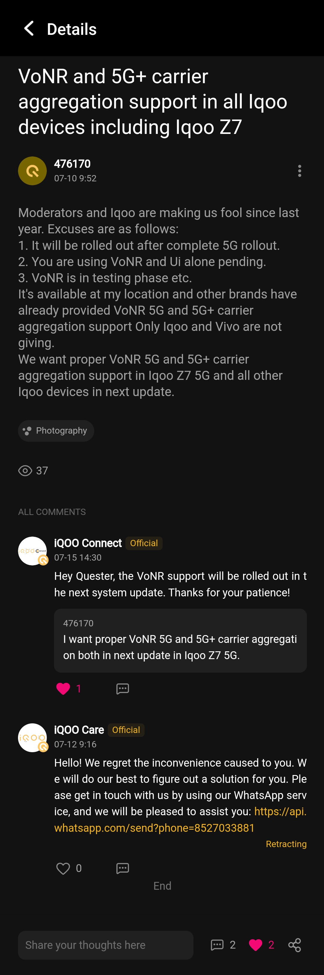 VoNR will be rolled out in next system update as per Iqoo connect reply
