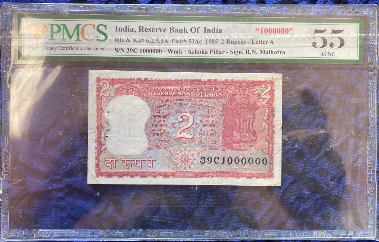 The "10 00 000" Serial No. Note Printed by RBI..!! 💸💴💵💶💷💸
