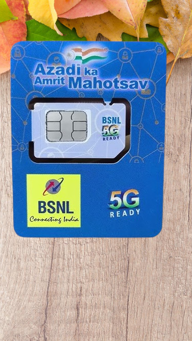 BSNL NETWORK