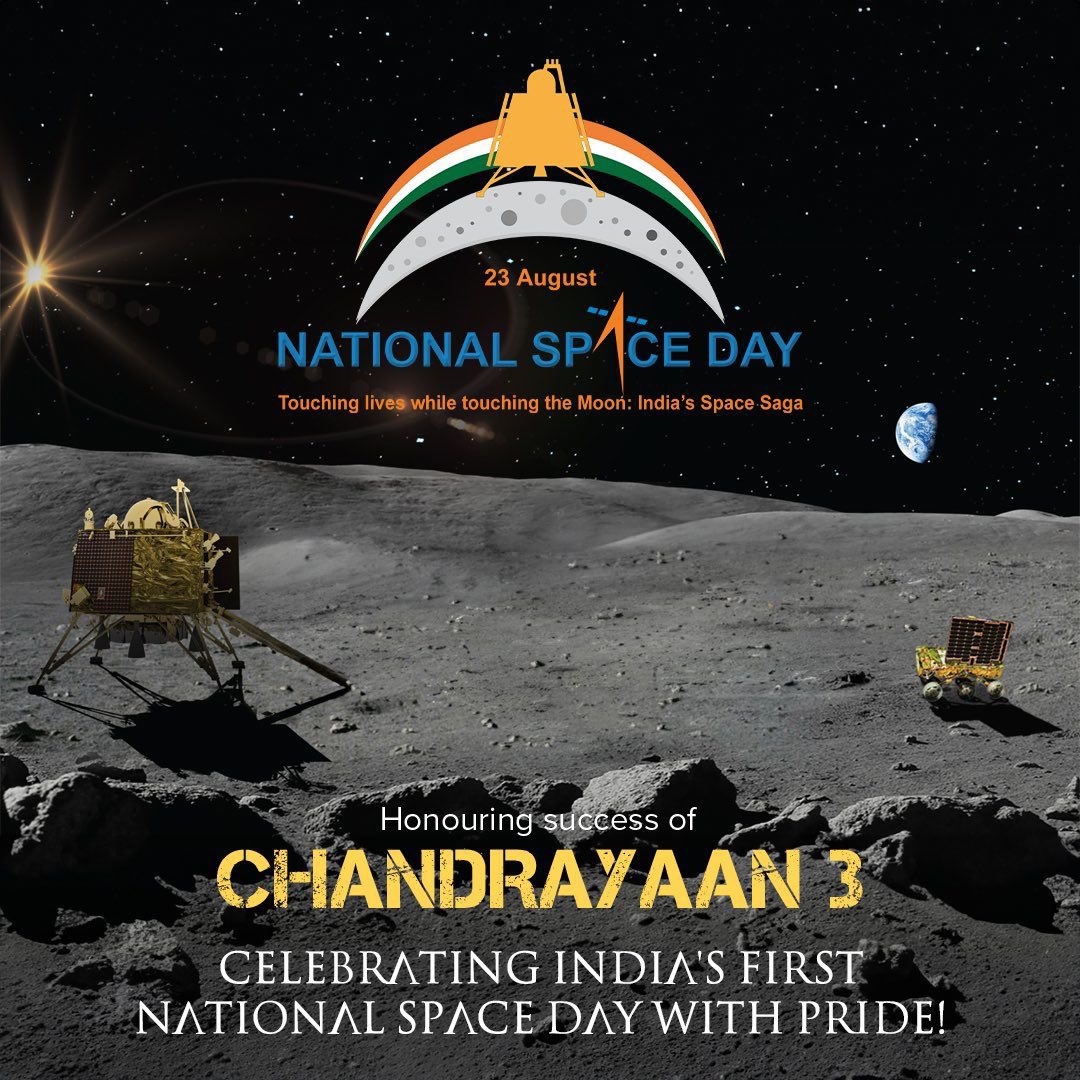 23rd August "National Space Day" 🚀