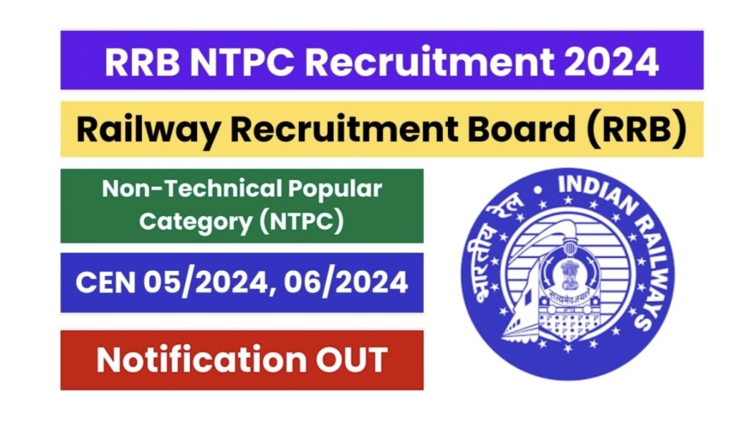 RRB NTPC Recruitments 2024