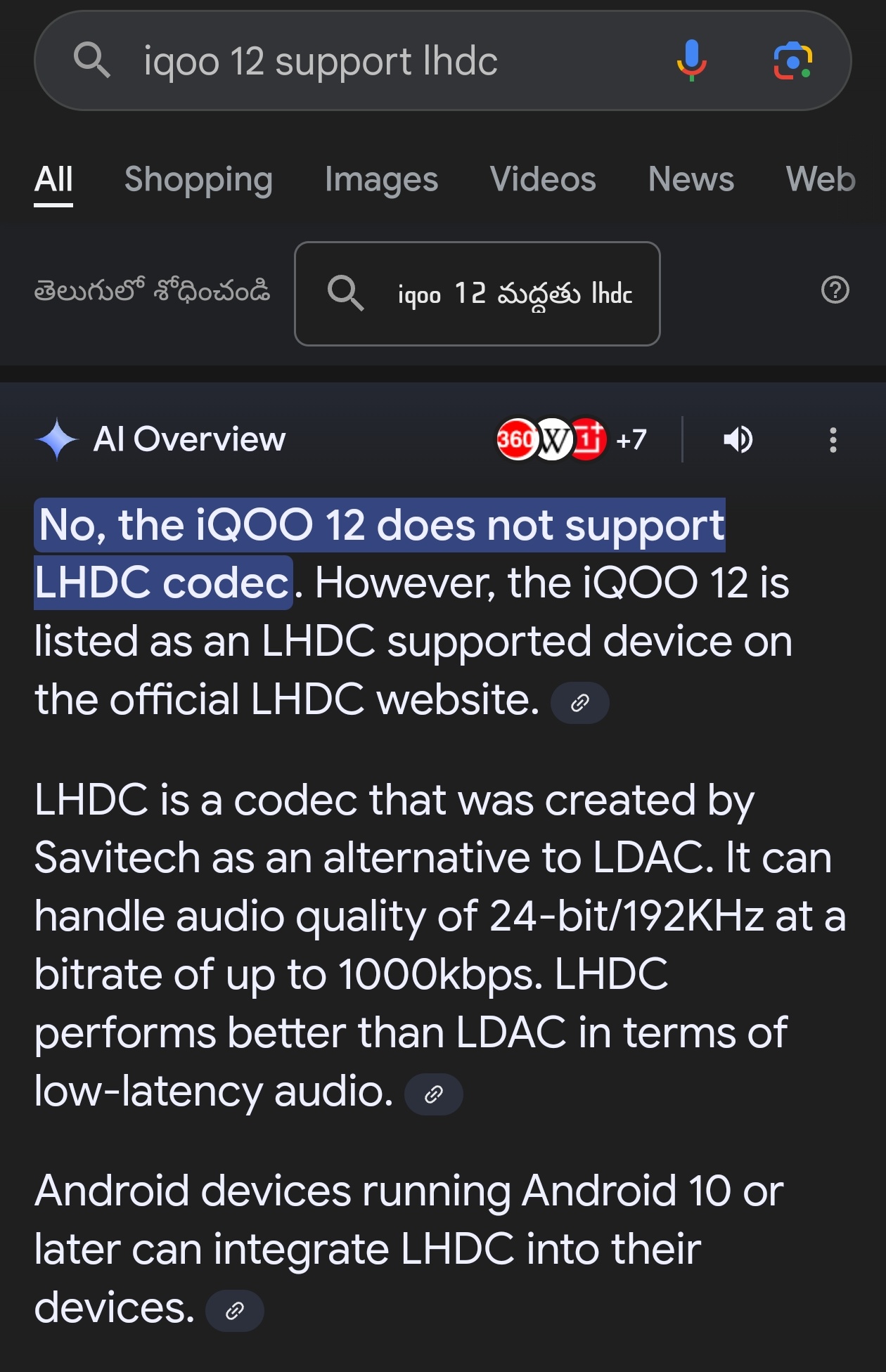 LHDC codec