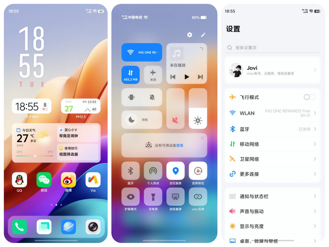 Bring origin OS 5 features in FuntouchOS 15