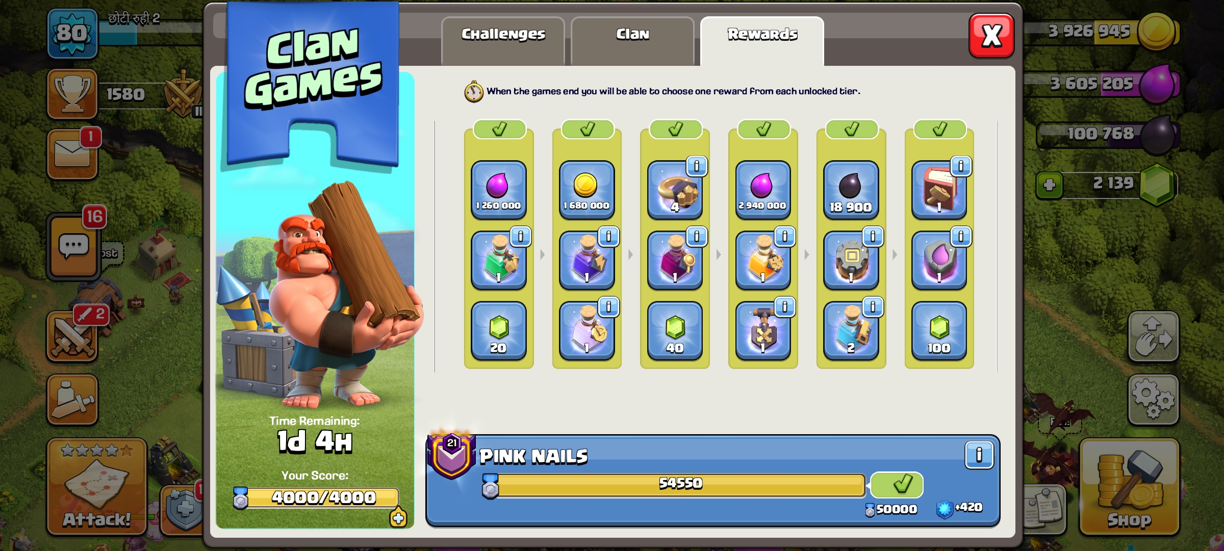 PINK NAILS OFFICIAL CLAN CLASH OF CLANS,(PART-2)