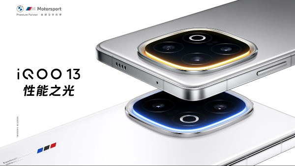 What's Your Favorite iQOO 13 Color Inspired by Motorsports? 🏎️🔥