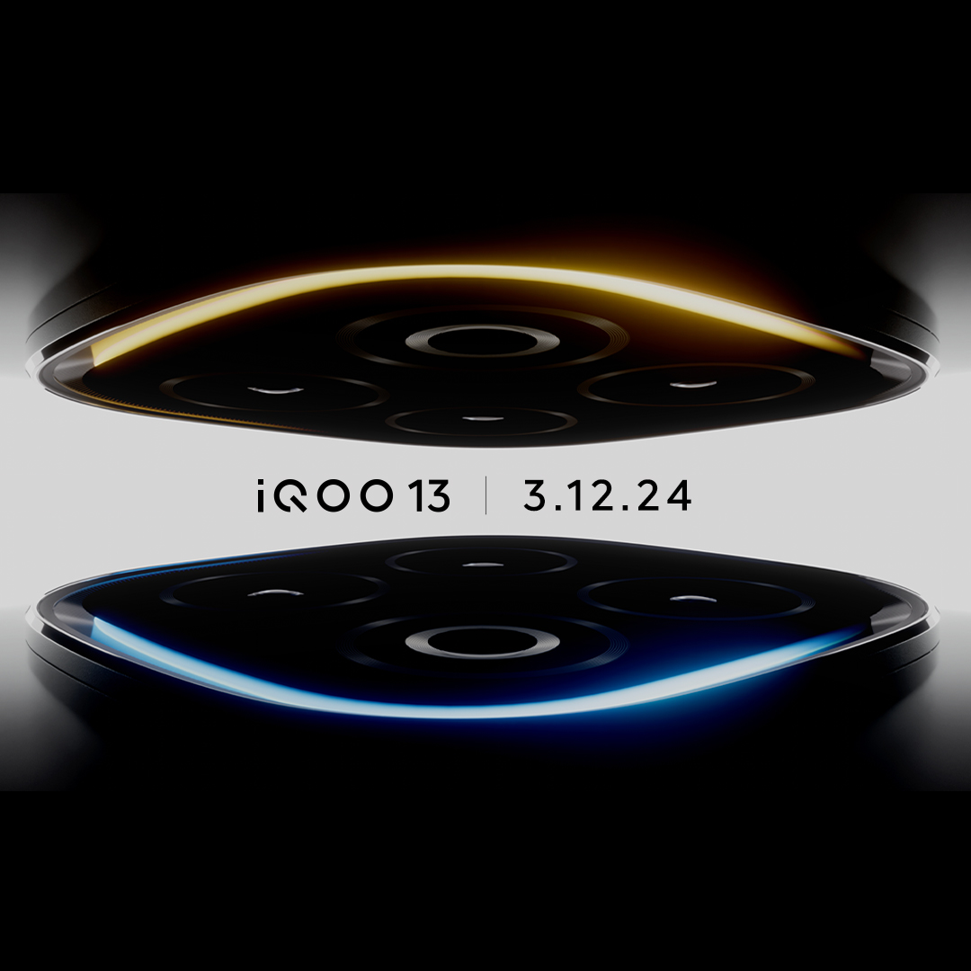 BREAKING NEWS!!! iQOO 13 Launch date revealed