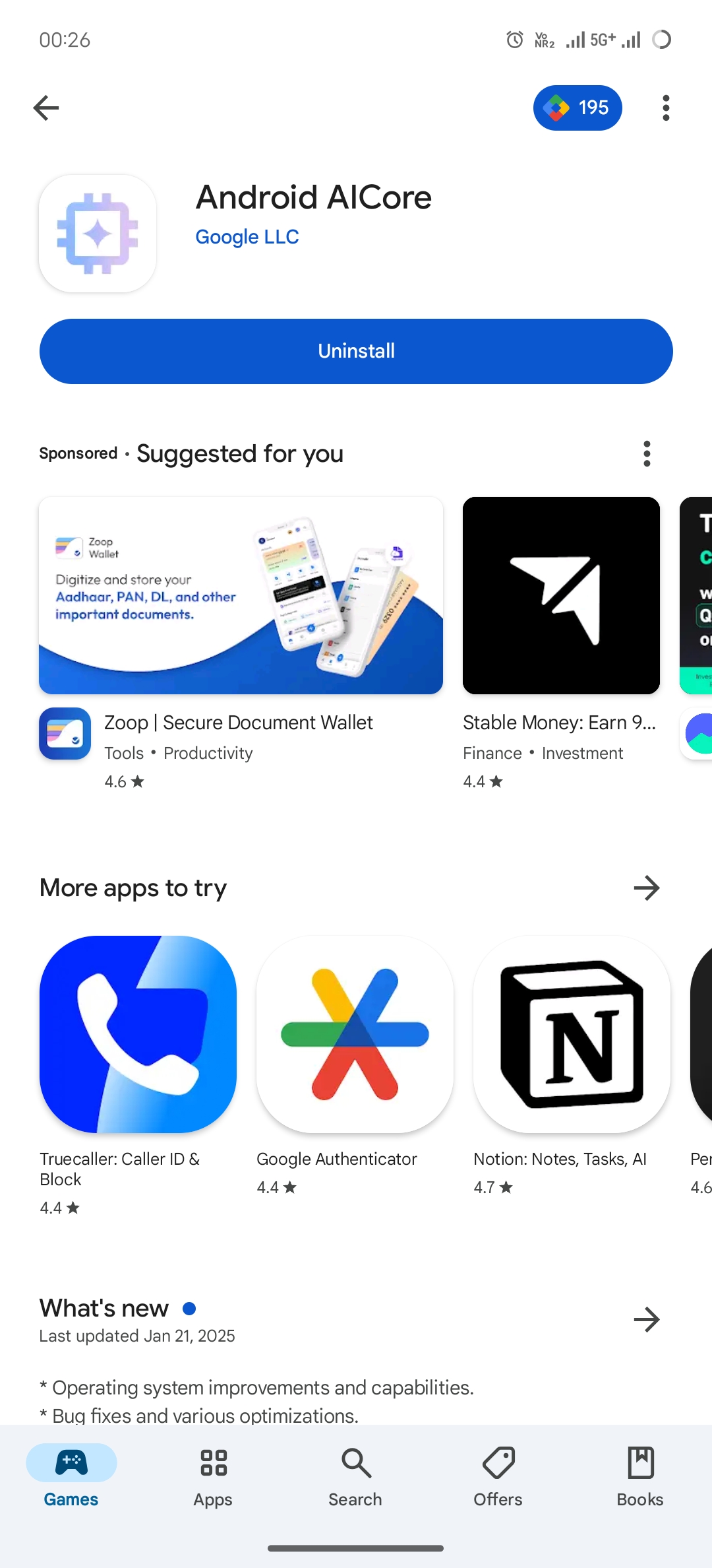 Decoding Android AlCore