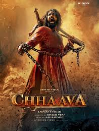 Chhava - the maratha roar Movie Review