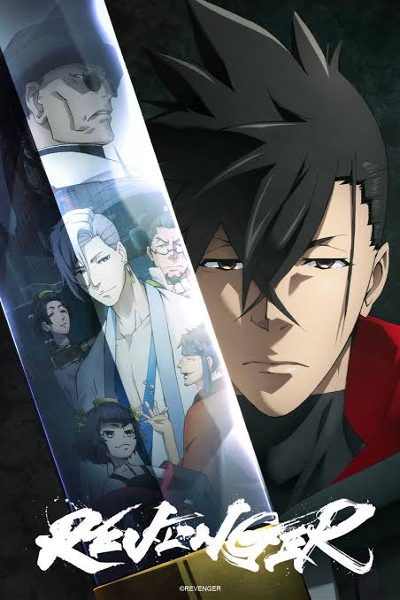 🎥 Day 56 of 365: Underrated Anime Recommendation – Revenger 🎭⚔️💀
