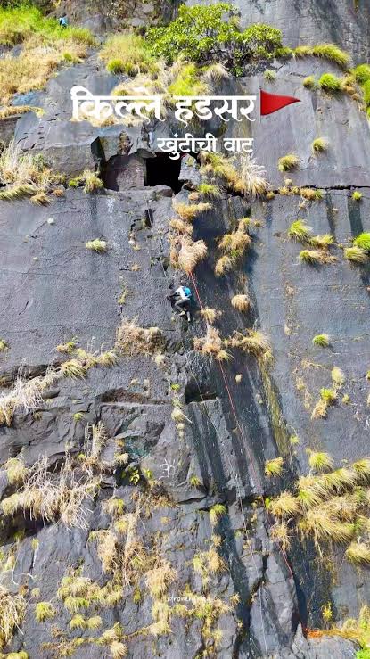 Hadsar Fort: A Hidden Maratha Stronghold