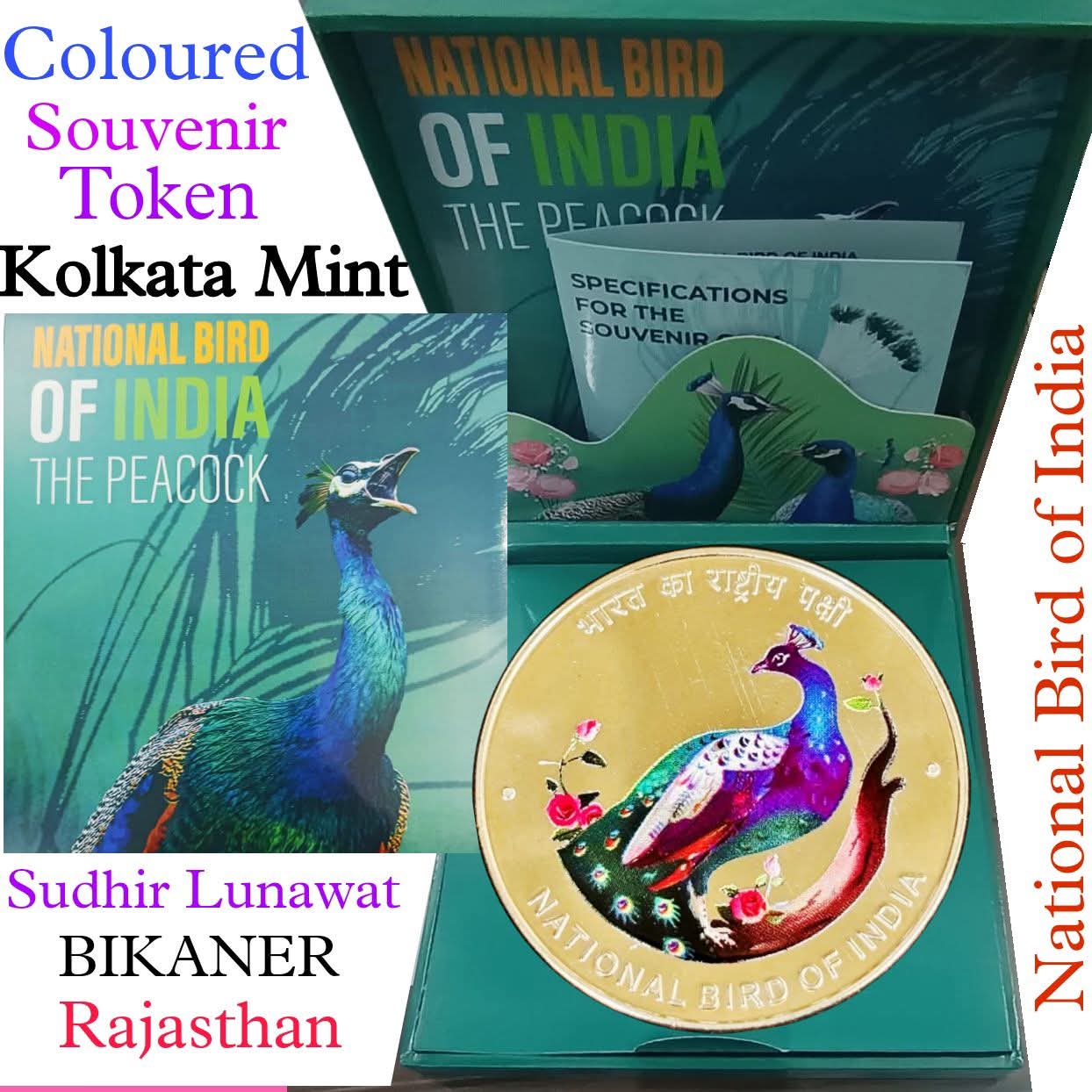 Kolkata Mint Opens Bookings for National Bird Colored Token..!! 🦚🦚