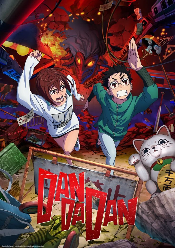 Anime Suggestion { DANDANAN }