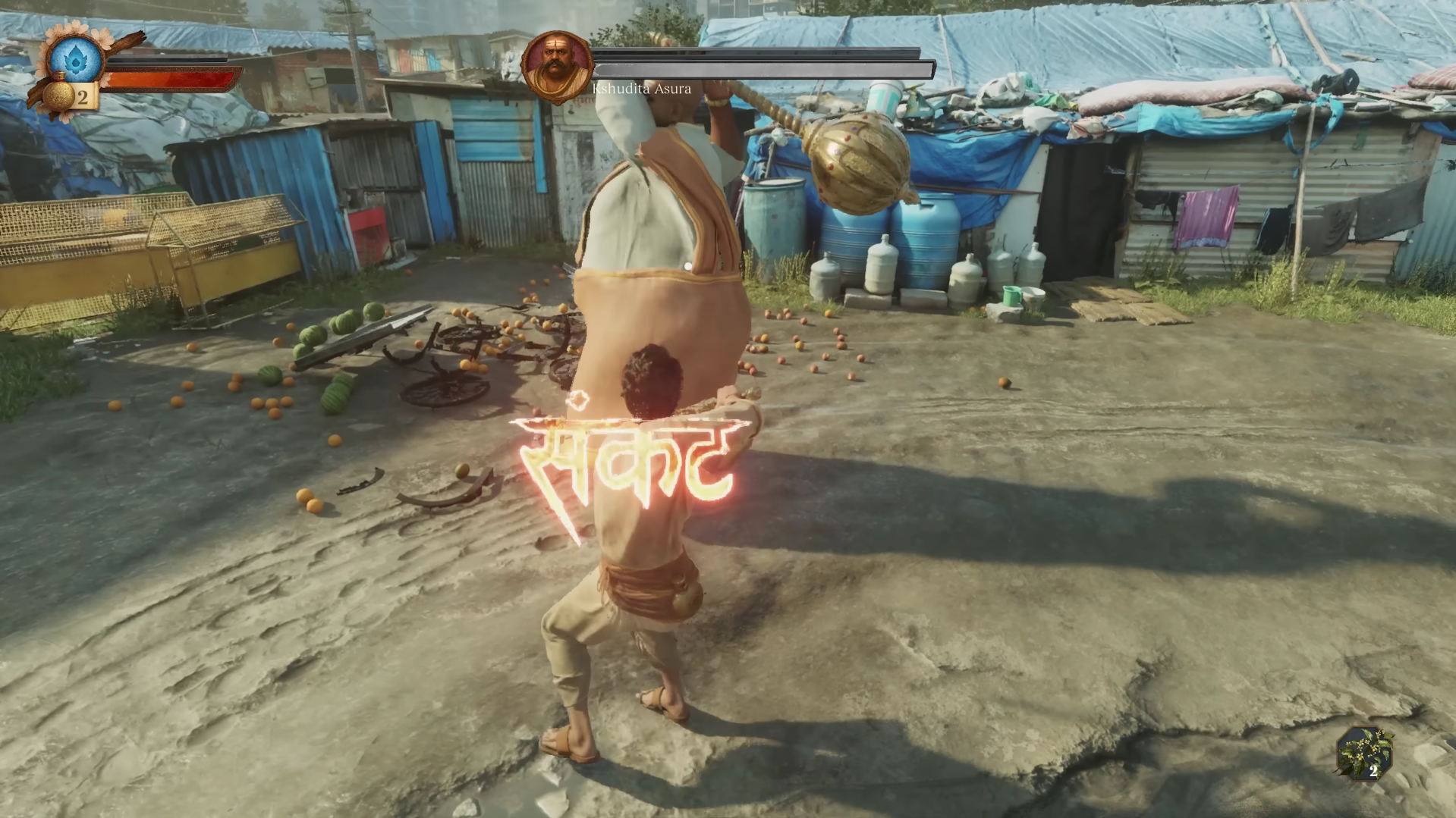 The AAA Game from India Project 11A