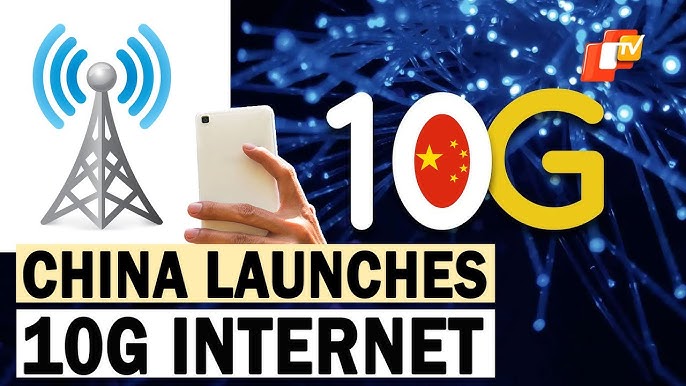 10G Internet Is Real and China's Got It First
