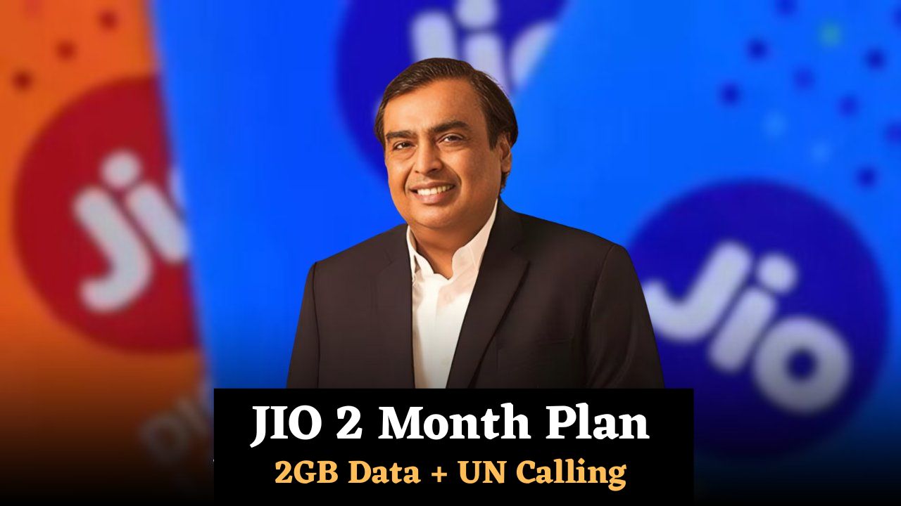 Jio Launches a New ₹123 Recharge Plan with 2 Months Validity